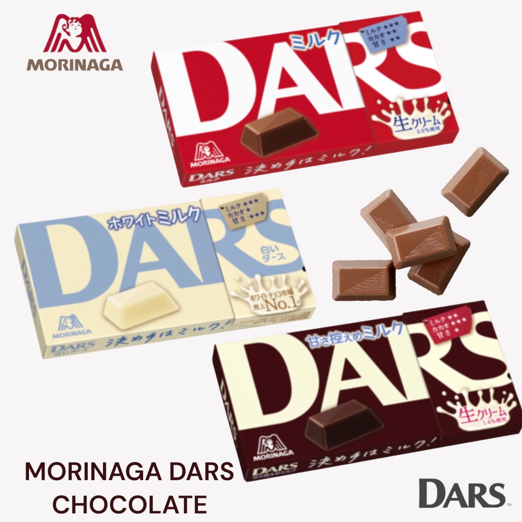 Jual MORINAGA DARS | MILK CHOCOLATE - WHITE CHOCOLATE - BITTER DARK ...