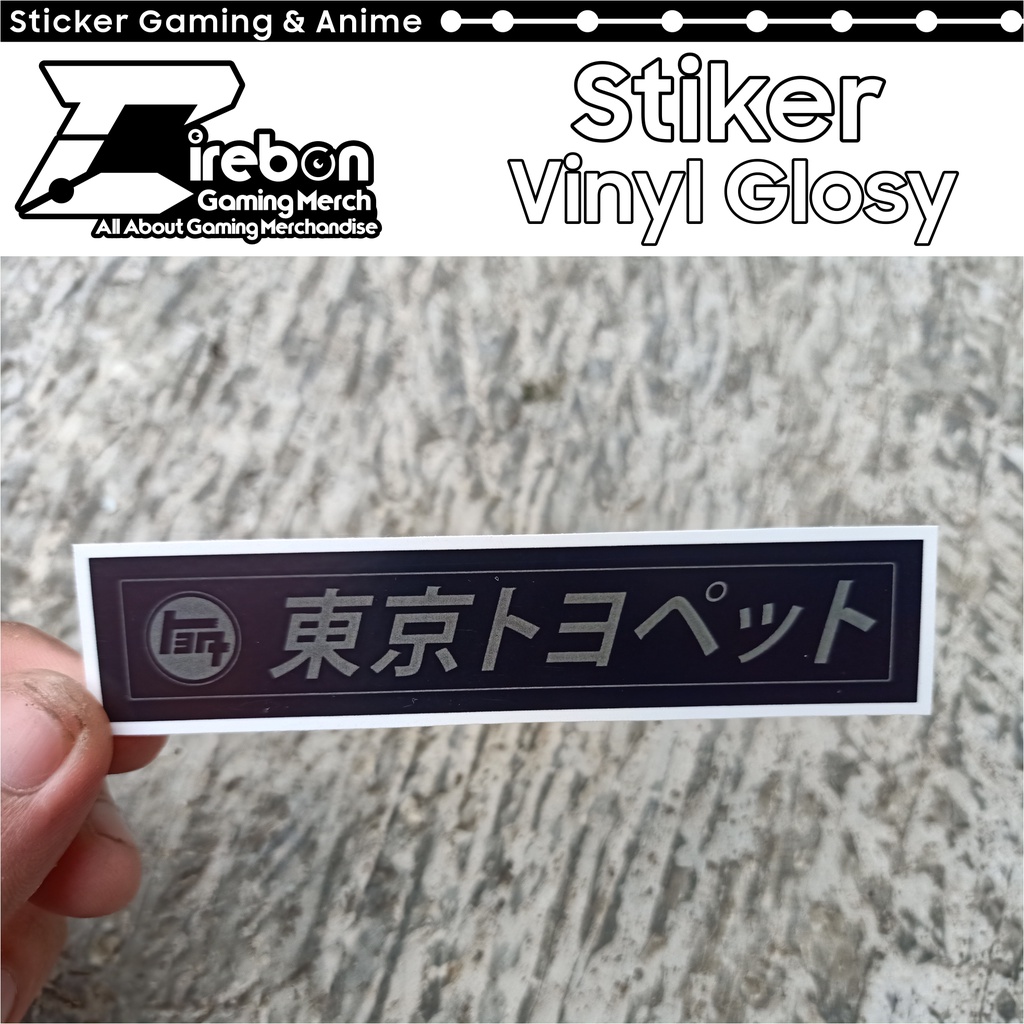 Jual Stiker Tokyo Teq Toyopet | Shopee Indonesia
