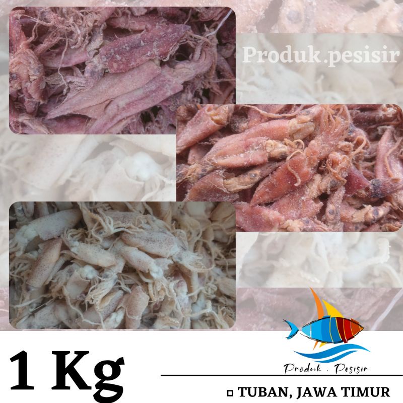 Jual Cumi Besar/ Baby Cumi 1 kg | Shopee Indonesia