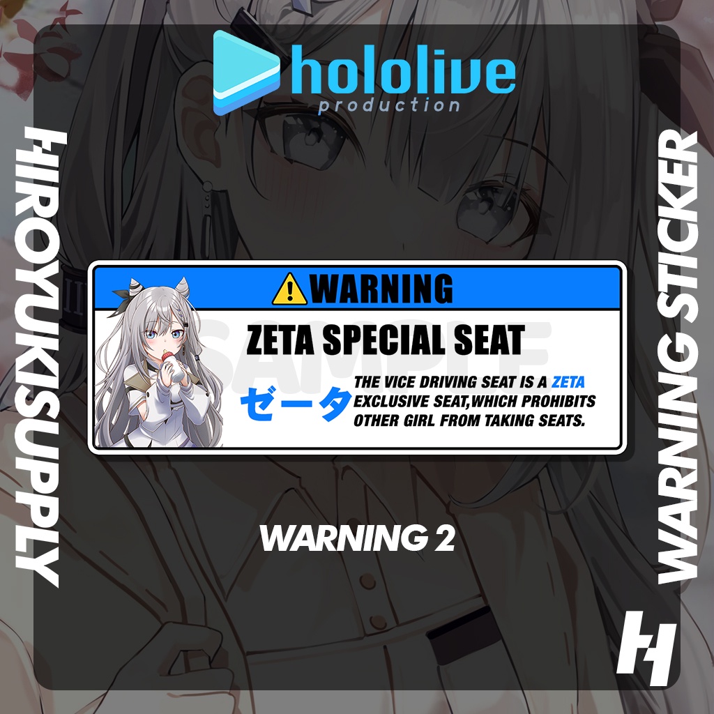 Jual Sticker Warning Vestia Zeta Hololive Vtuber Warning JDM | Shopee ...