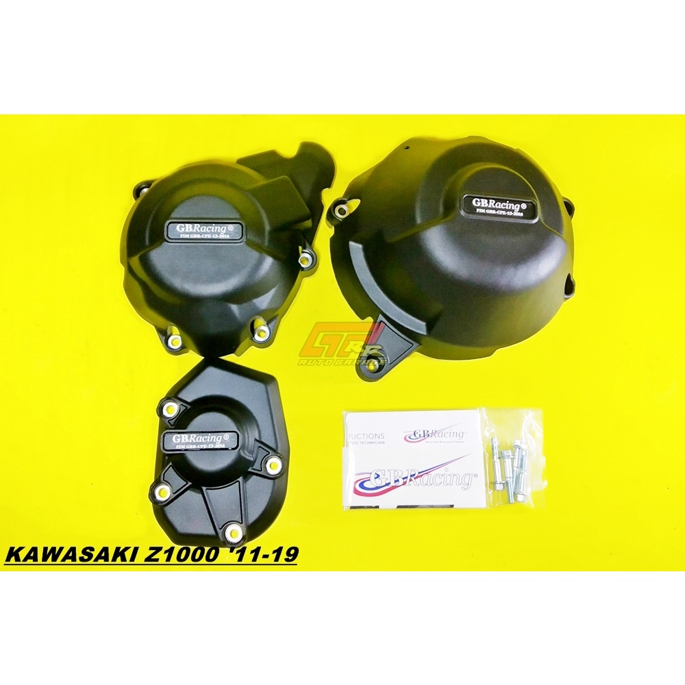 Jual Engine Cover Pelindung Mesin GB Racing Kawasaki Z1000 Sugomi Ninja ...