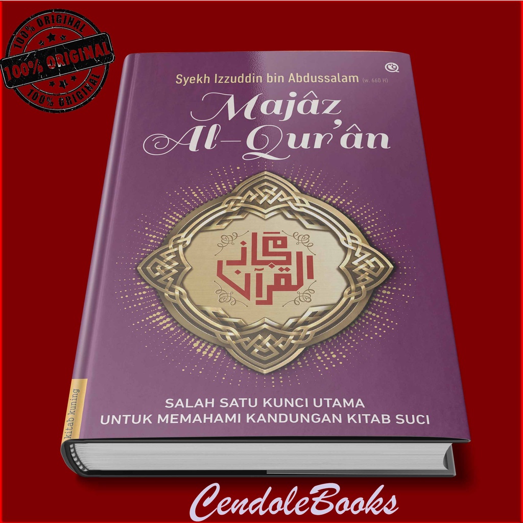 Jual Buku Majaz Al-Quran : Salah Satu Kunci Utama Memahami Kandungan ... Jual Buku Majaz Al-Quran : Salah Satu Kunci Utama Memahami Kandungan ...