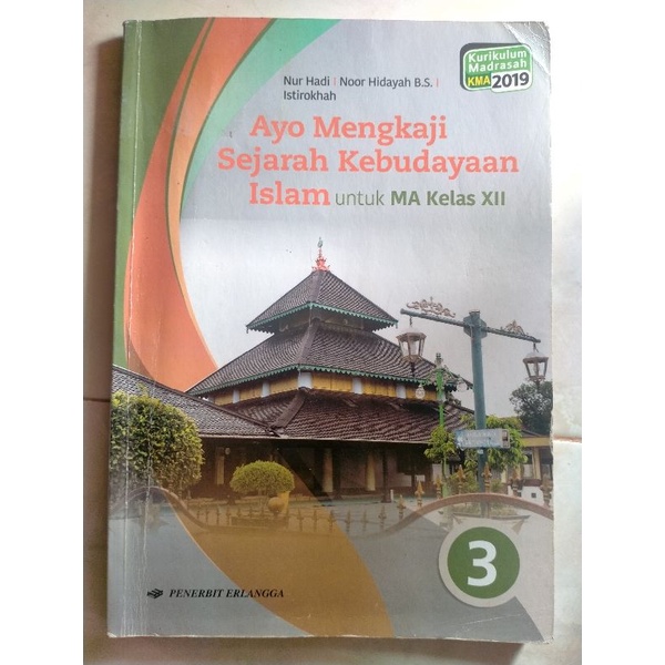 Jual Buku Sejarah Kebudayaan Islam Kelas 12 SMA/MA | Shopee Indonesia