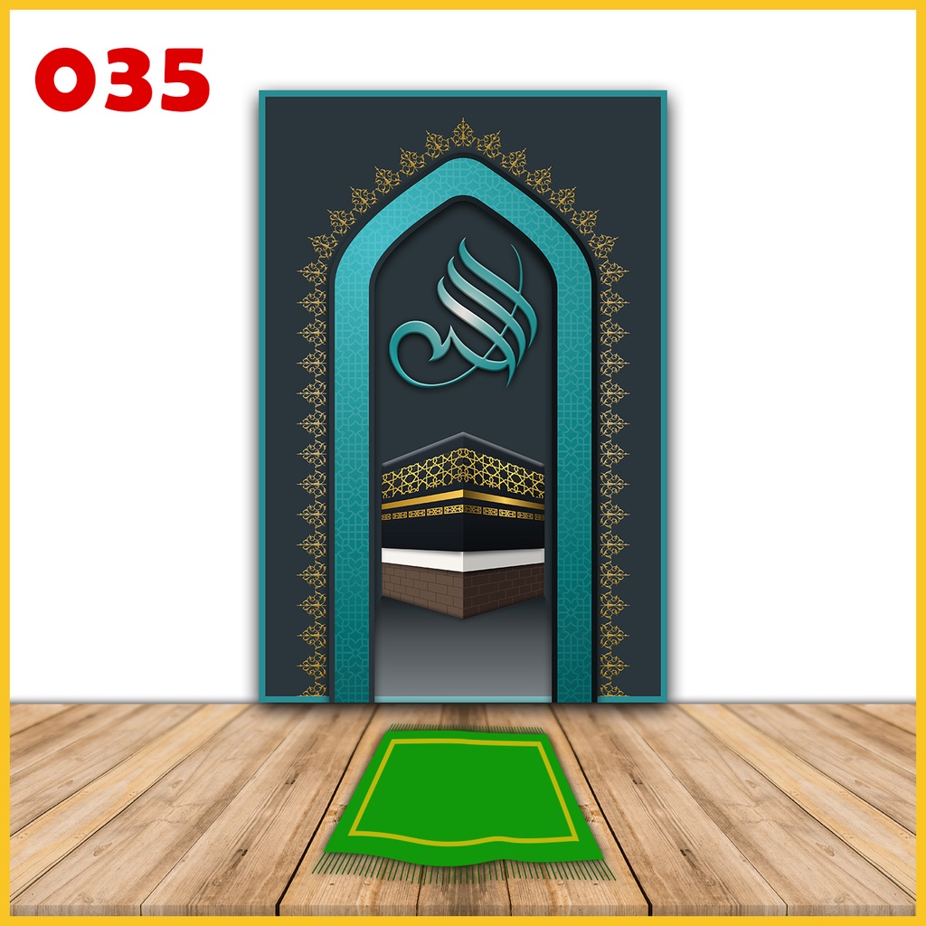 Jual Stiker Dekorasi Musholla Mihrab Dekorasi dinding ruang Mushola ...