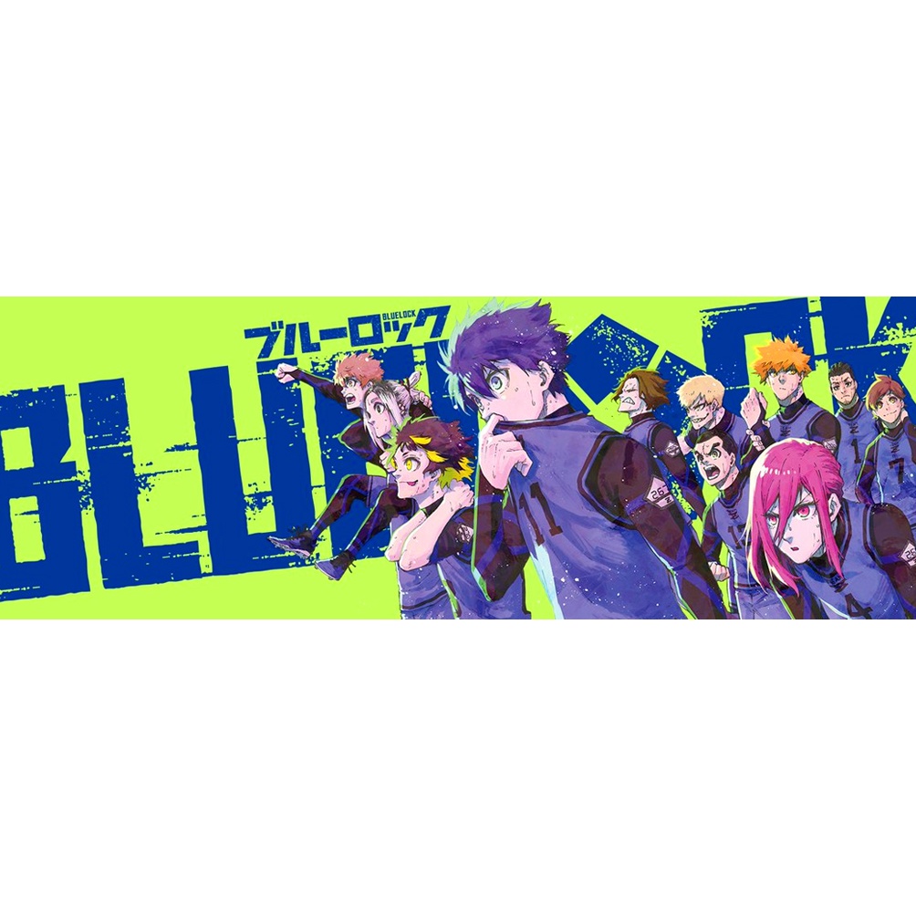 Jual Stiker Slap BLUE LOCK Monster Eyes | BANA | Shopee Indonesia