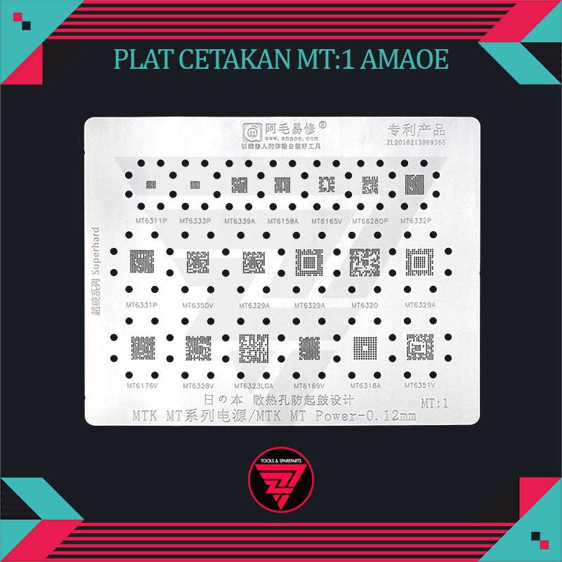 Jual Plat Cetakan MT:1 Amaoe / Plat MT1 Amaoe / Plat Cetakan IC Power MEDIATEK / Cetak Kaki IC ...