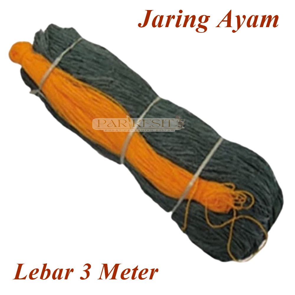 Jual Jaring Pagar Ayam Lebar 3 Meter / Jaring Serbaguna / Jaring Burung / Jaring Taman / Jaring ...