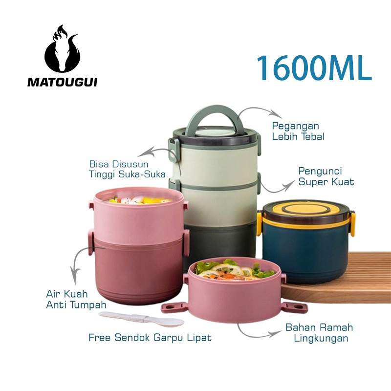 Jual MATOUGUI - Lunch Box Kotak Makan 1600ml / tempat mankan 2 layer ...