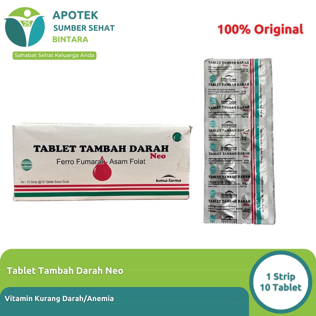 Jual Tablet Tambah Darah 1 Strip 10 tablet | Shopee Indonesia