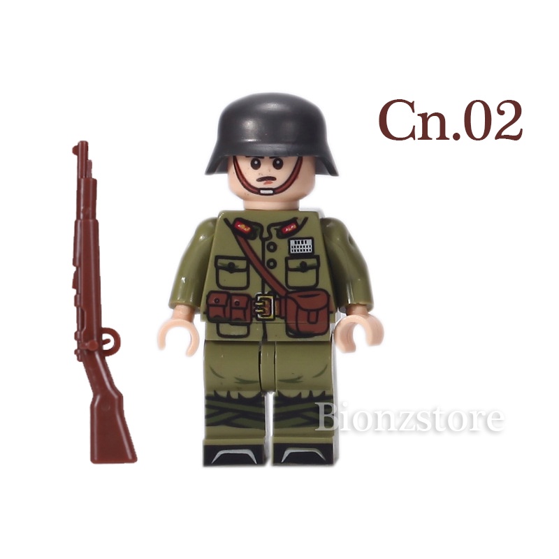 Jual Lego WW2 Tentara Cn.02 plus Senjata | Shopee Indonesia