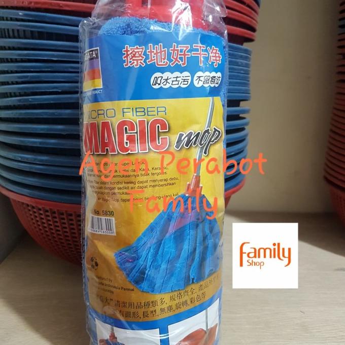 Jual Kain Pel Handuk Nagata Biru + Gagang | Shopee Indonesia