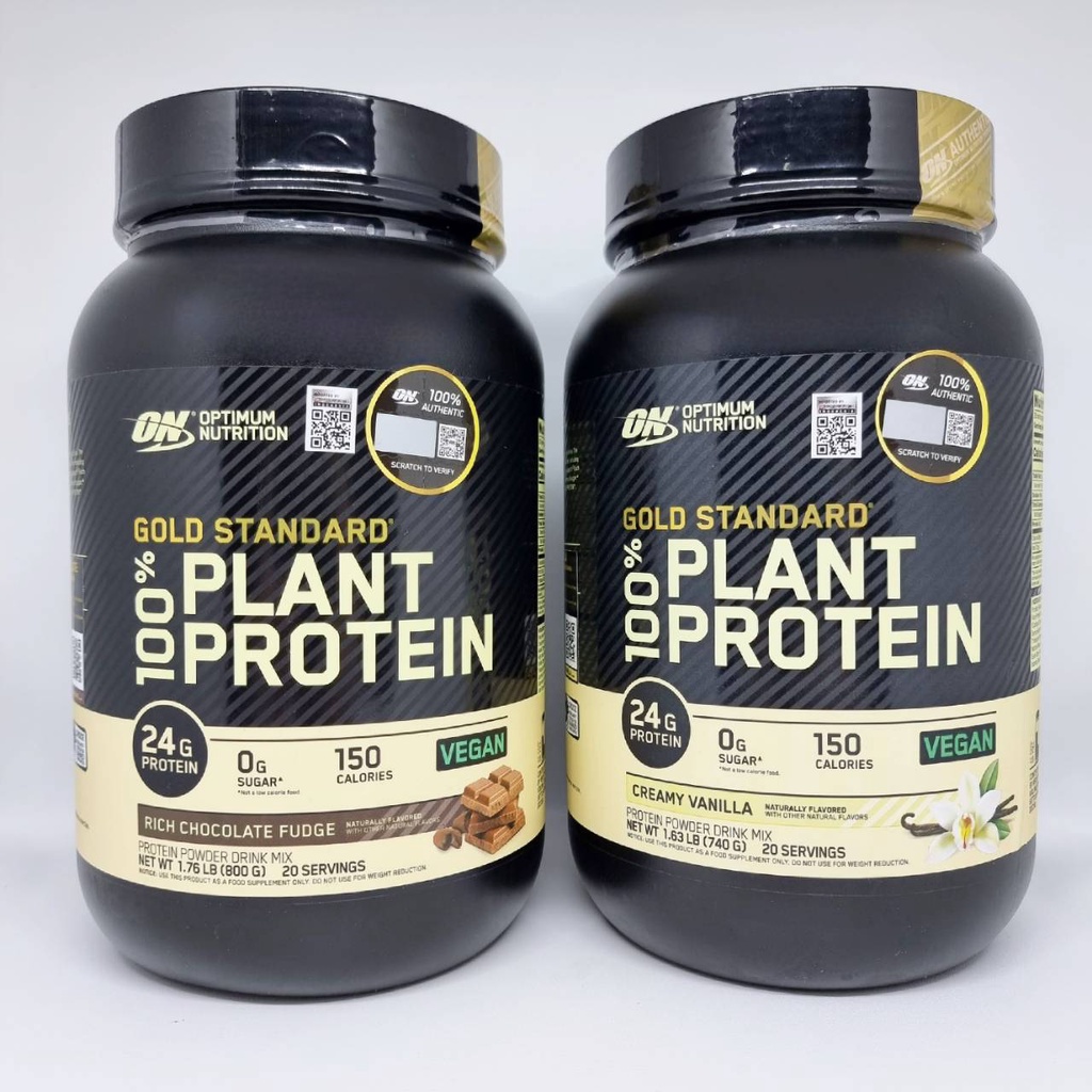 Jual ON Gold Standard Plant Protein 1,76 lbs Optimum Nutrition Whey Pea ...