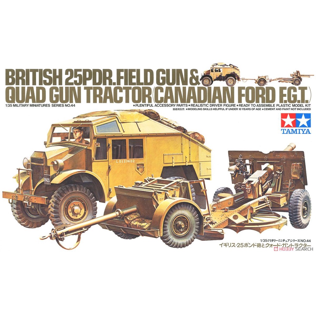 Jual Tamiya 35044 1/35 British 25Pdr. Field Gun & Quad Gun Tractor ...