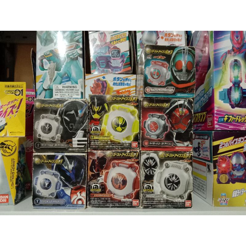 Jual SG EYECON KAMEN RIDER GHOST MISB | Shopee Indonesia