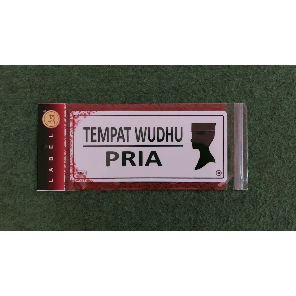 Jual Label Akrilik Tempat Wudhu Pria Medium | Shopee Indonesia