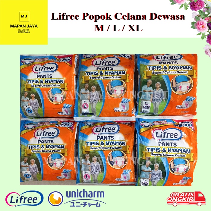 Jual Lifree Popok Celana Dewasa M / L / XL / XXL ( 2 lusinan / 24 Pcs) | Shopee Indonesia