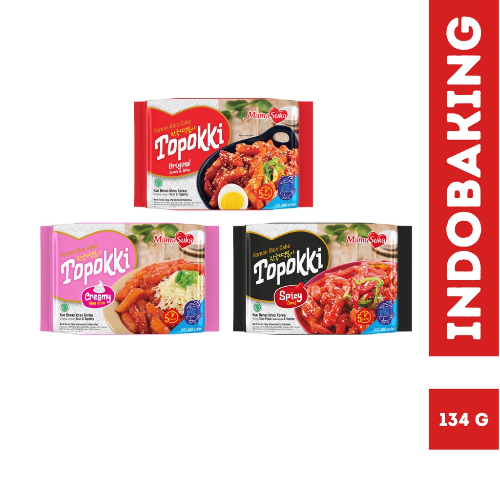 Jual Mamasuka Topokki Mama Suka Tteokbokki Topoki Snack Instan Korean ...