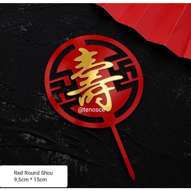 Jual Topper Akrilik Acrylic Dekorasi Kue Ultah Shou Panjang Umur ...