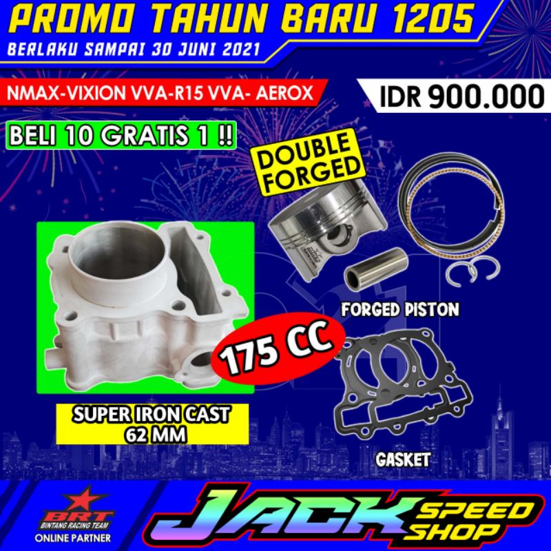 Jual BLOK PISTON BRT NMAX AEROX LEXI R15 V3 MT15 VIXION R VVA XSR155 ...