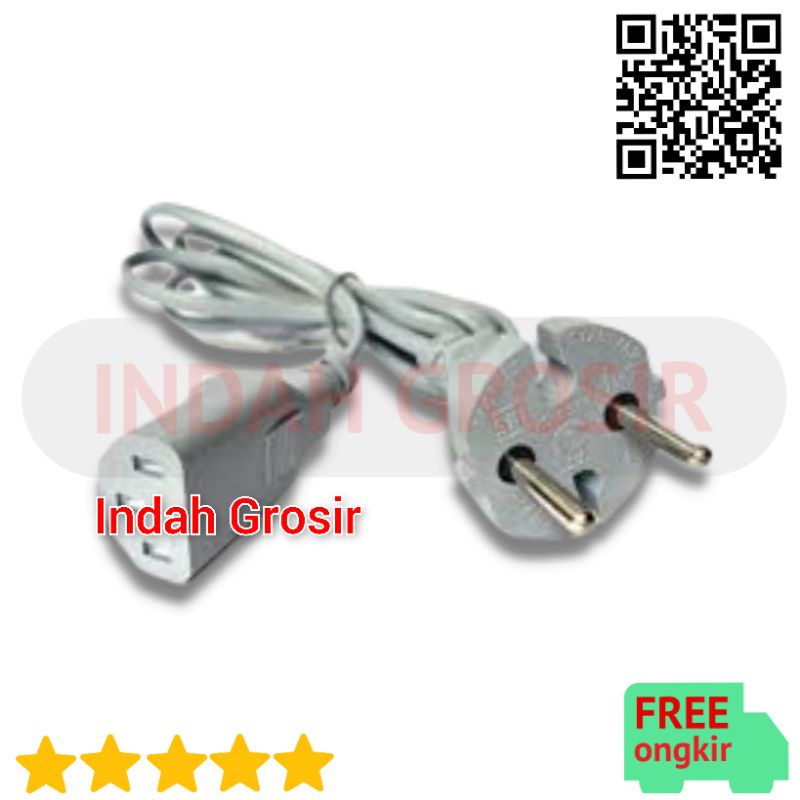 Jual KABEL ARDE serbaguna 3 LINE ABU | kabel magicom | kabel adaptor ...