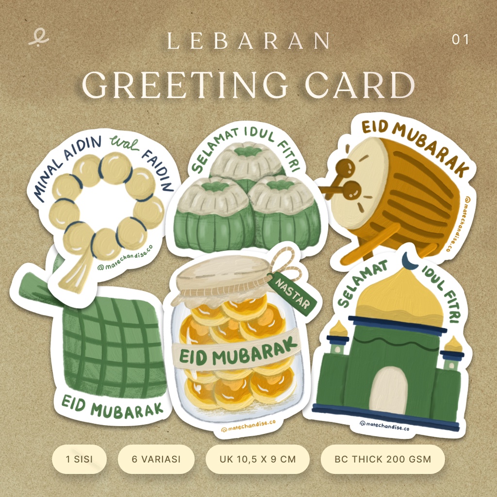 Jual Lebaran Greeting Card 1 Sisi | 6 Variasi | 10,5 x 9 cm | Idul ...