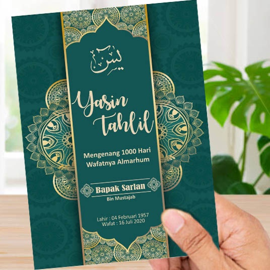 Jual Buku Yasin 64 Hal FULL ARAB (TANPA TERJEMAH) CUSTOM, GRATIS FOTO ...