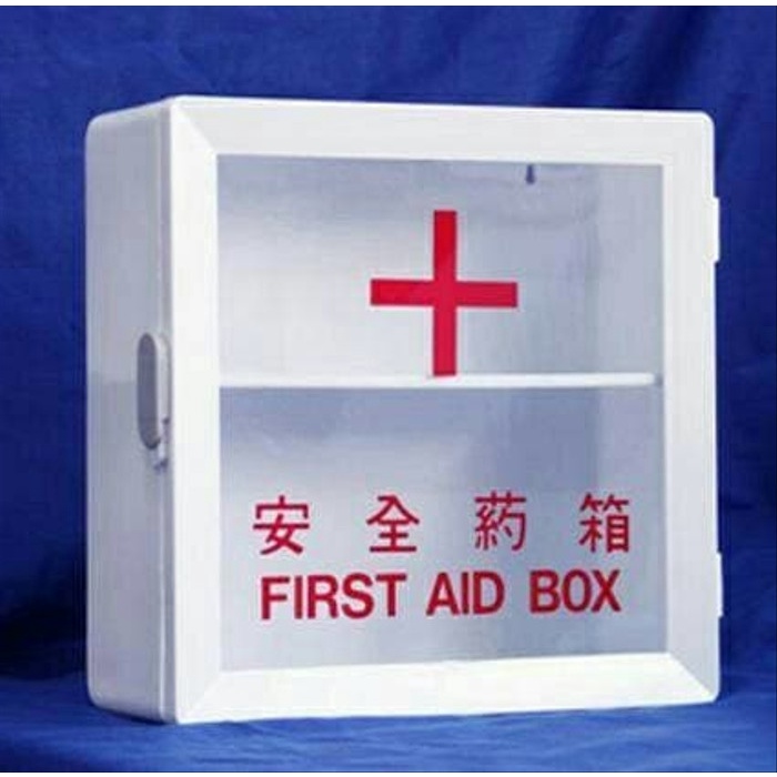 Jual Maspion Kotak P3K - First Aid Box BMA-18 / Kotak Medis 2 Rak ...