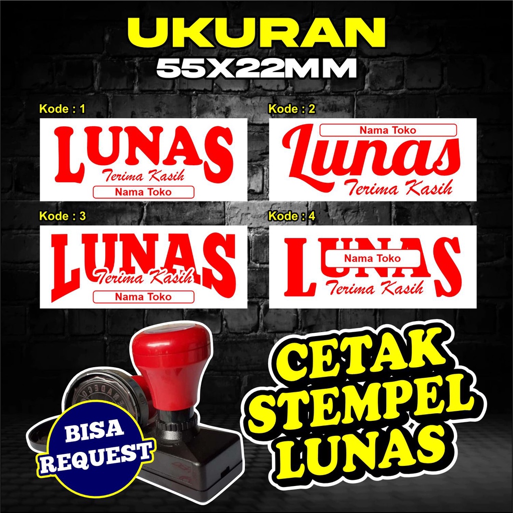 Jual CETAK STEMPEL LUNAS ukuran 55x22mm/CAP LUNAS/CAP NOTA/CAP TOKO | Shopee Indonesia