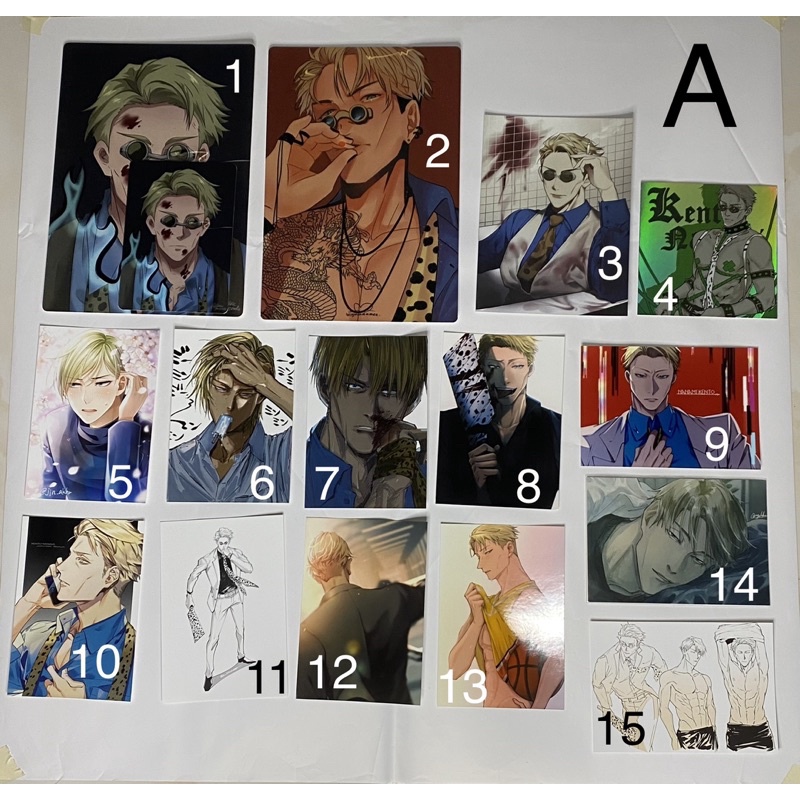Jual POSTCARD FANART NEPPURI PBOX ARTPRINT JUJUTSU KAISEN JJK NANAMI ...