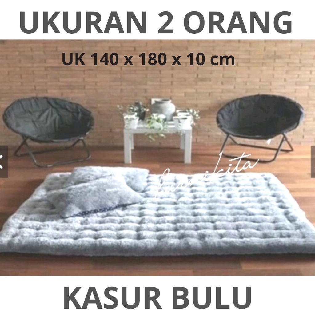 Jual KASUR MENUL KASUR BULU RASPUR KASUR 140X180X10CM | Shopee Indonesia