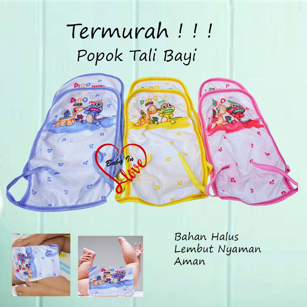 Jual TERMURAH !!! Popok Kain Tali Bayi Katun Motif Popok Kain Bayi ... Jual TERMURAH !!! Popok Kain Tali Bayi Katun Motif Popok Kain Bayi ...