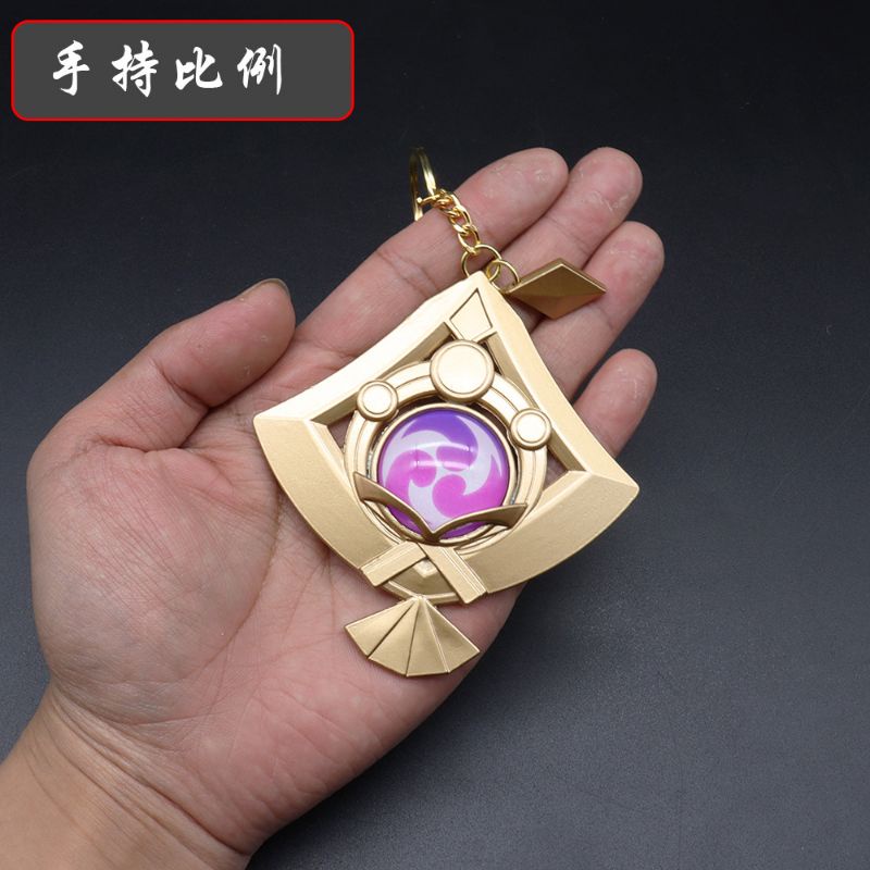 Jual Figure Replika Vision Spesial Edition Yae Miko Genshin Impact ...