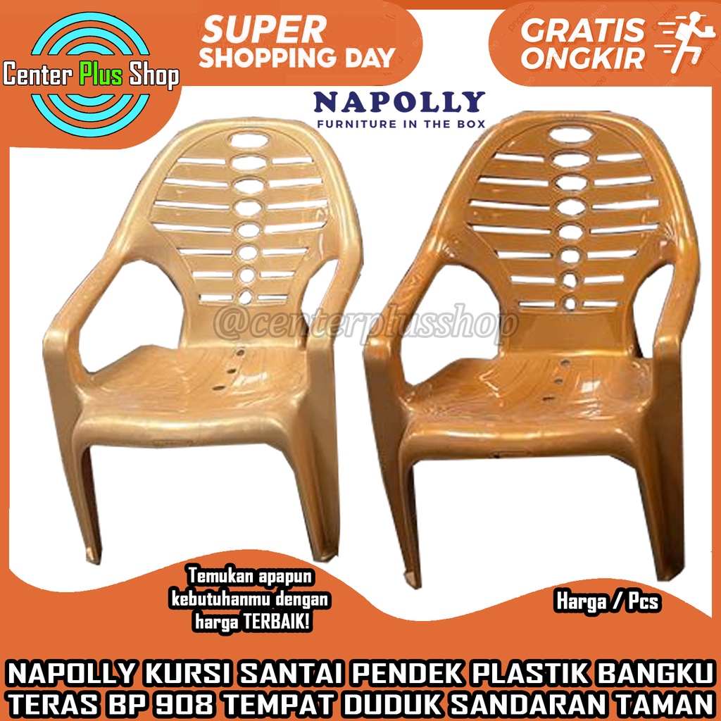 Jual NAPOLLY KURSI SANTAI PENDEK PLASTIK BANGKU TERAS BP 908 TEMPAT ...