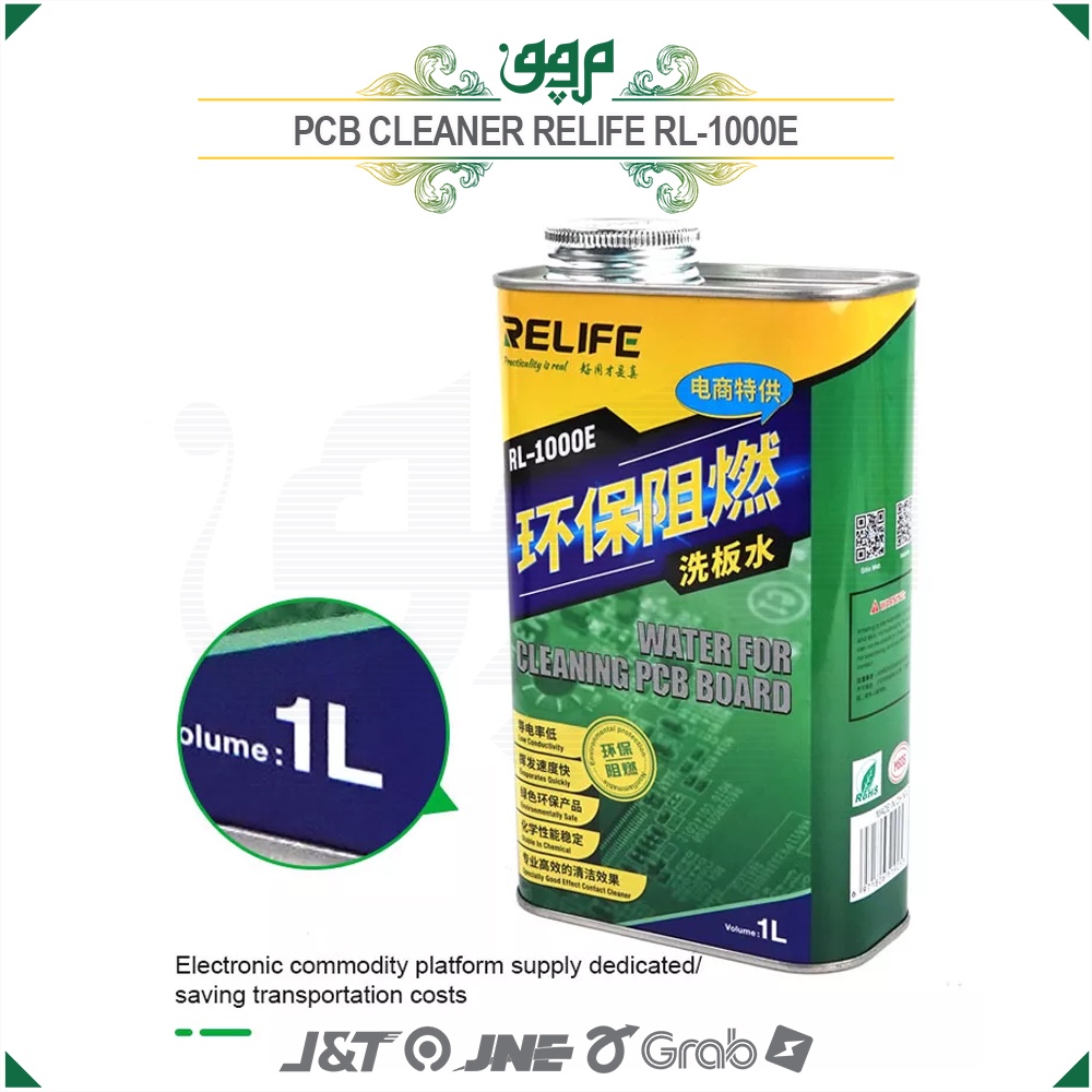 Jual Pcb Cleaner Relife Rl-1000E / Cairan Ipa / Tiner / Cairan ...