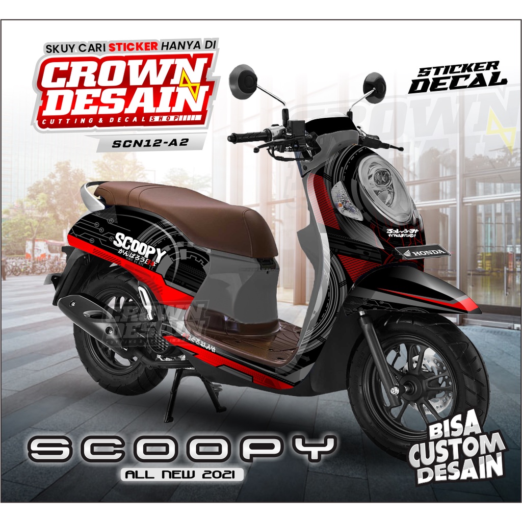 Jual DECAL SCOOPY NEW 2021 STYLISH MATRIX TRENDY - STIKER SCOOPY NEW ...