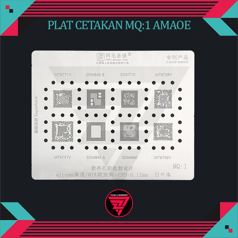 Jual Plat Cetakan MQ:1 Amaoe / Plat MQ1 Amaoe / Plat Cetakan IC CPU RAM MEdiatek Qualcomm ...