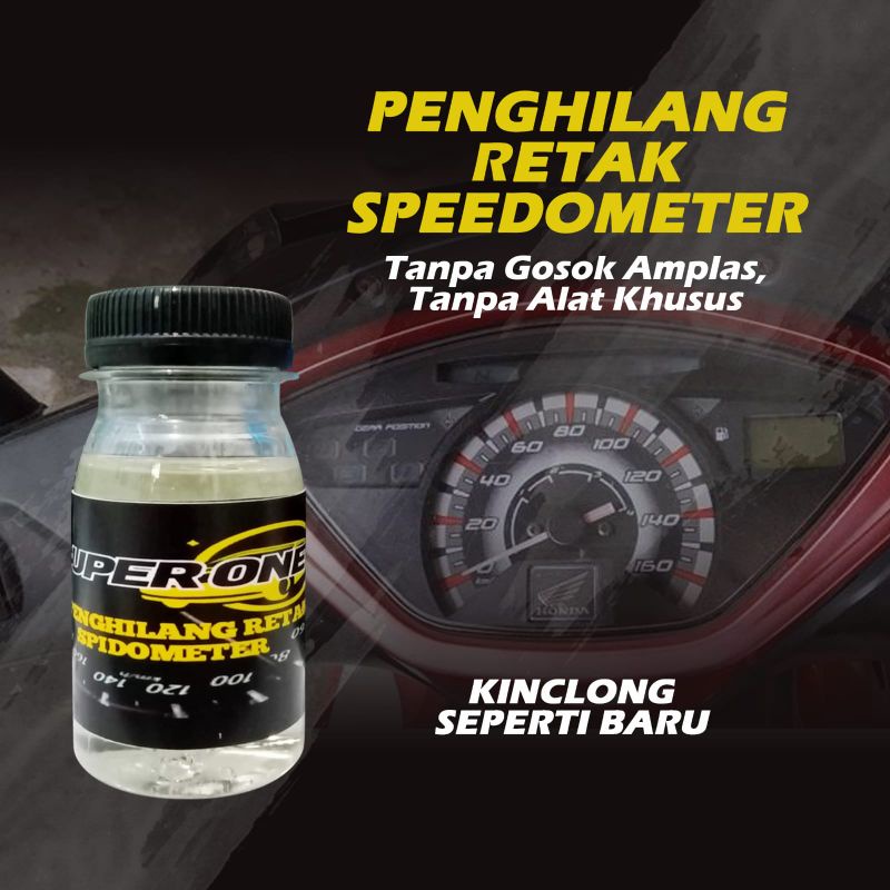 Jual PENGHILANG RETAK SPIDOMETER MOTOR/ PENGHILANG RETAK KACA ...