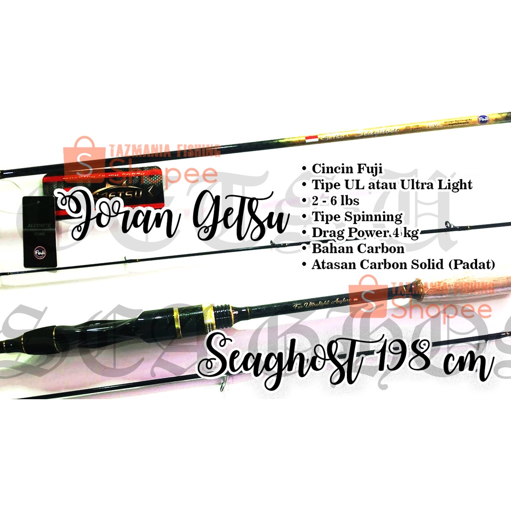 Jual JORAN UL GETSU SEAGHOST SEA GHOST FULL FUJI 662 198cm | Shopee ...