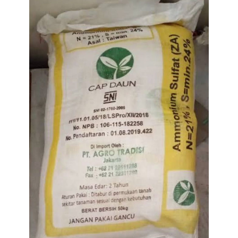 Jual Pupuk ZA Cap Daun 50KG | Shopee Indonesia