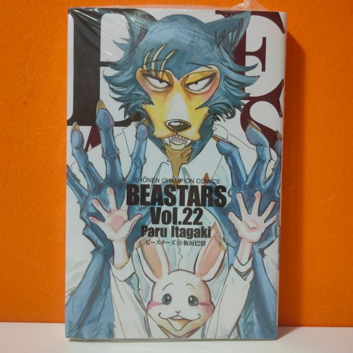 Jual MUST HAVE!! AKITA SHOTEN SHONEN CHAMPION COMICS MANGA BEASTARS 22 - ITAGAKI PARU TERLARIS ...