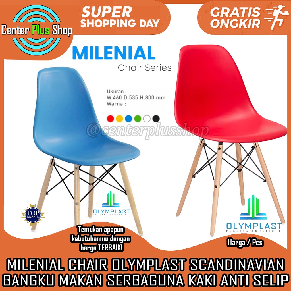 Jual KURSI CAFE MILENIAL CHAIR PLASTIK OLYMPLAST TEMPAT DUDUK MAKAN BAR ...