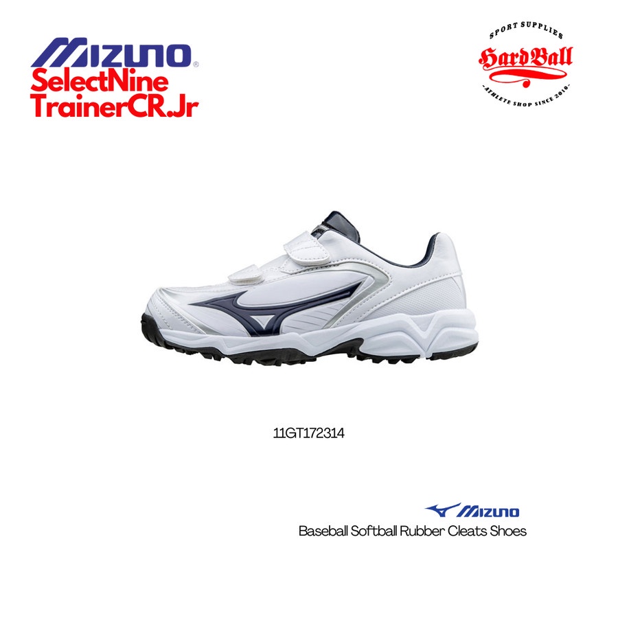 Jual Sepatu Mizuno Select Nine Junior 11GP172314 Baseball Softball ...