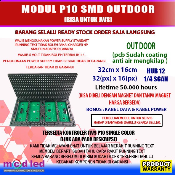 Jual PANEL MODUL MODULE P10 SMD OUTDOOR MERAH HIJAU PUTIH BIRU KUNING ... Jual PANEL MODUL MODULE P10 SMD OUTDOOR MERAH HIJAU PUTIH BIRU KUNING ...