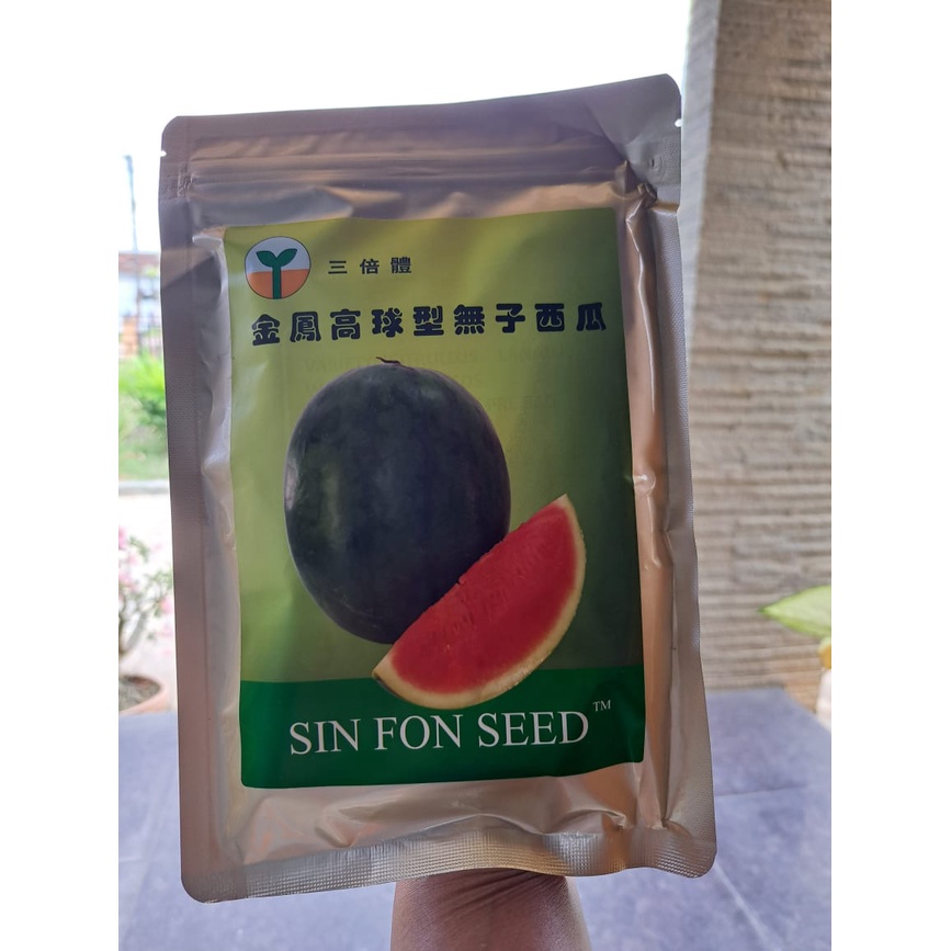 Jual SIN FON FEED ADALAH BENIH SEMANGKA NON BIJI ANDALAN BAGI PARA ...