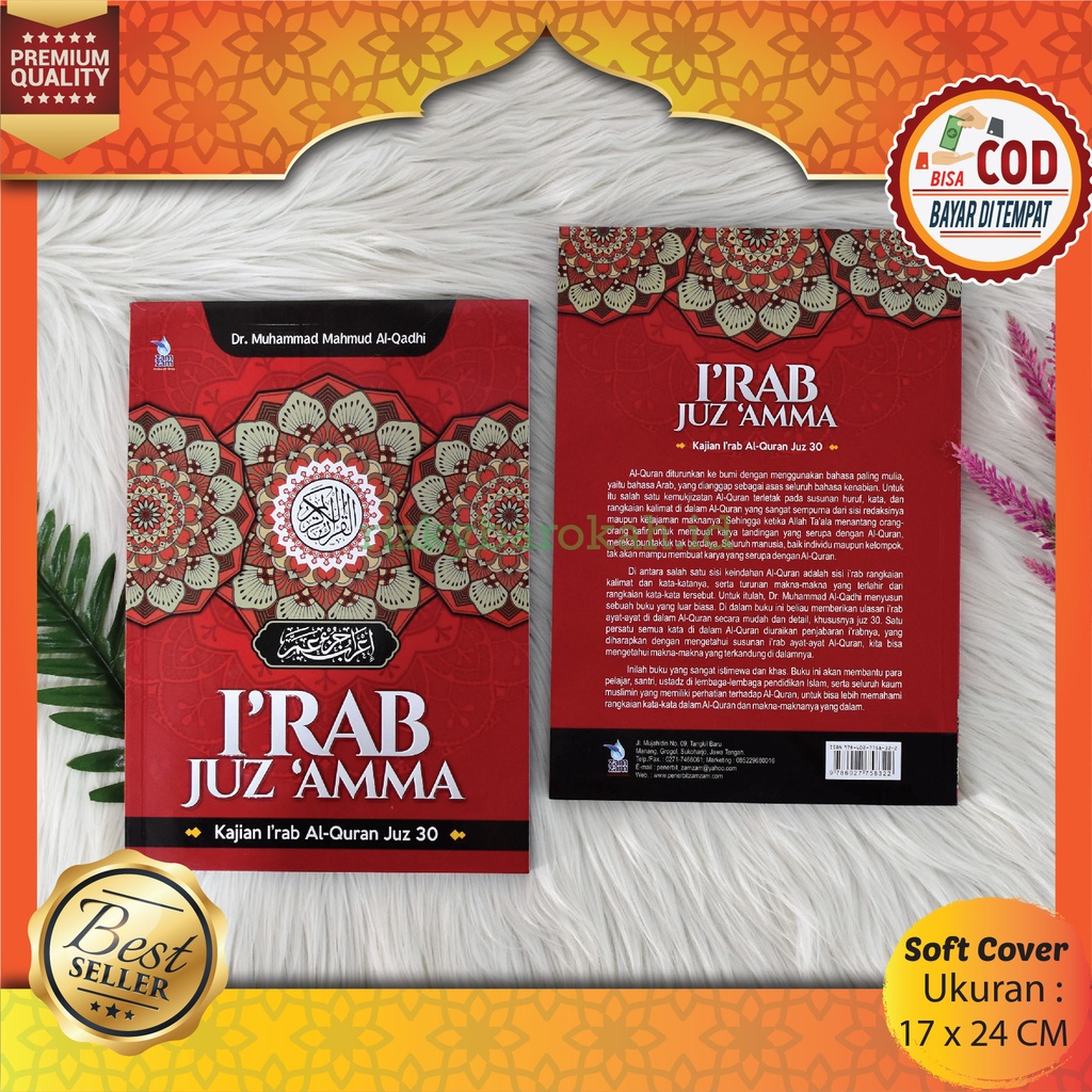 Jual Buku I'rab I'rob Juz Amma Kajian Irob Irab Al Quran Alquran Juz 30 ...