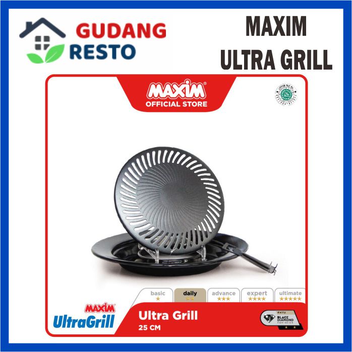 Jual MAXIM ULTRA GRILL 25 CM WAJAN PANGGANGAN BULAT TEFLON BBQ ORIGINAL ...