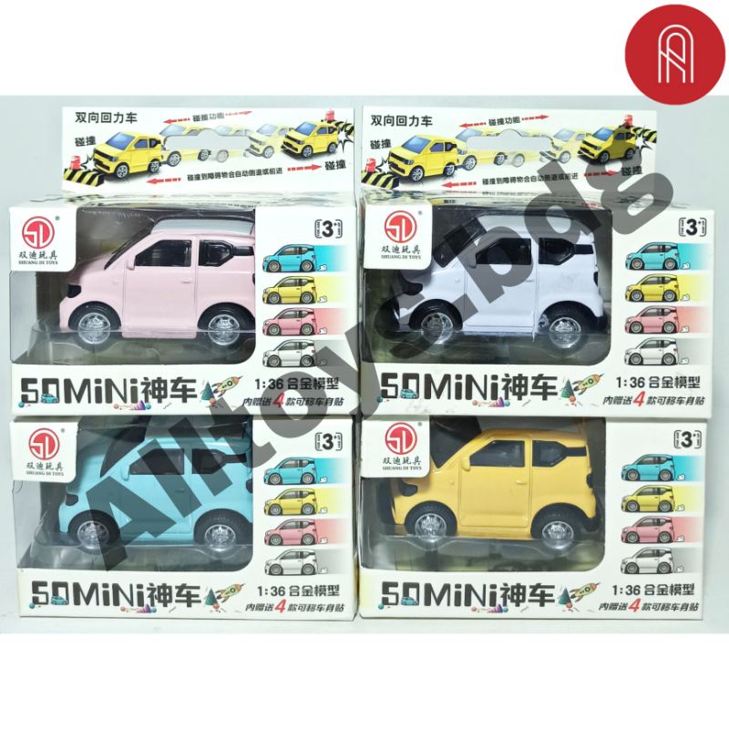 Jual Mainan Miniature Diecast Mobil Wuling Mini Car Somini /Mobil ...