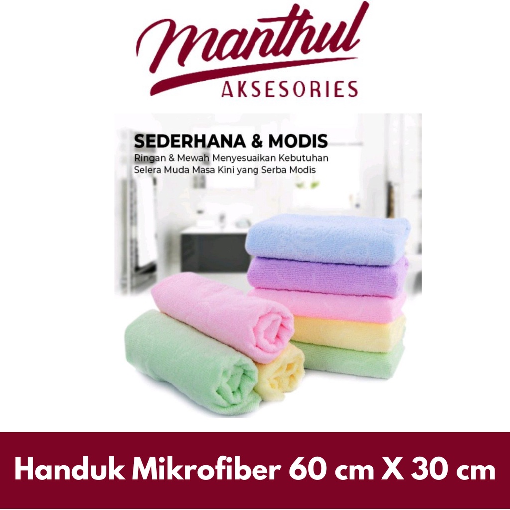 Jual Handuk Leher Mikrofiber Ukuran 60 cm X 30 cm | Shopee Indonesia