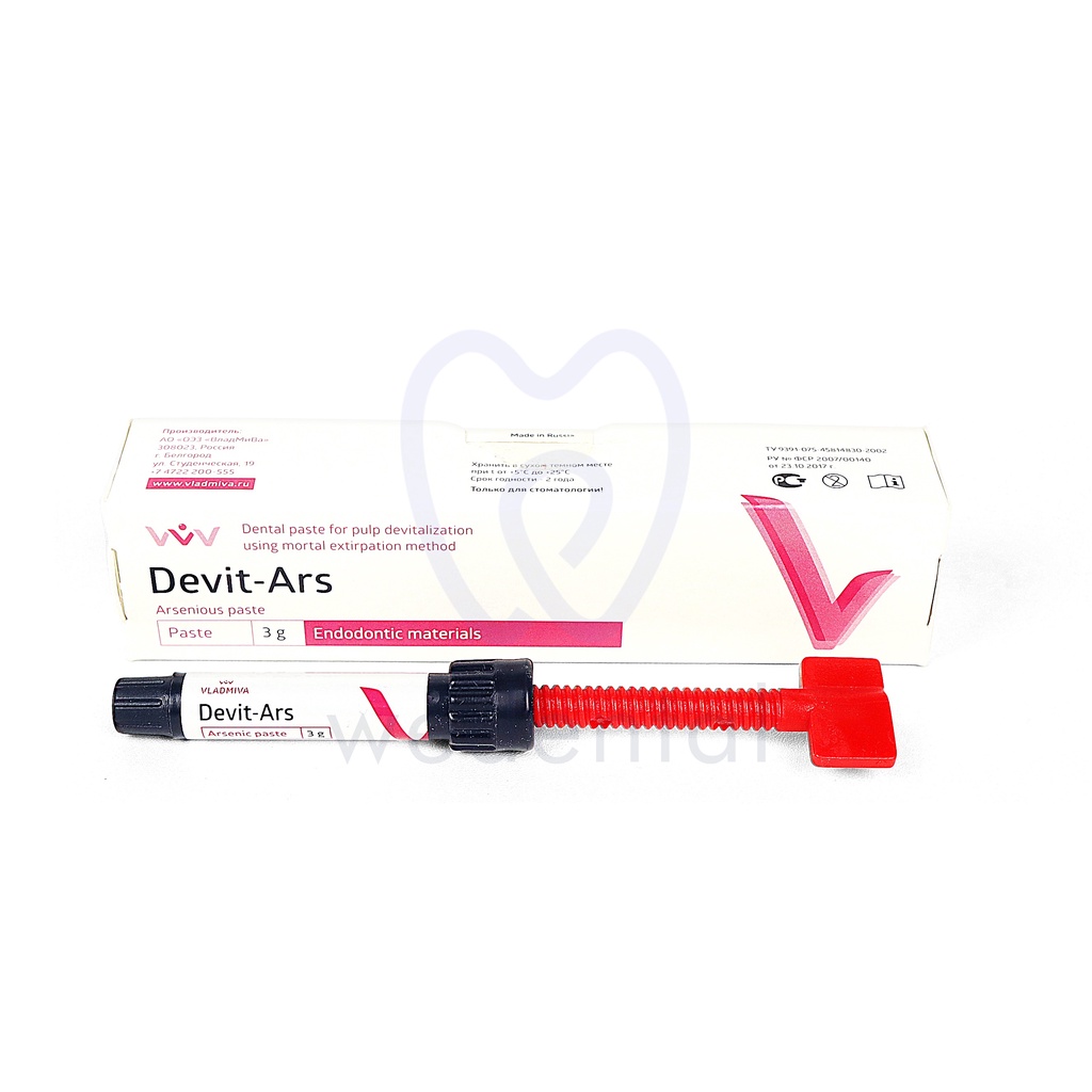 Jual DEVIT Arsen & Non Arsen Devitalisasi Pulpa VLADMIVA Devit Ars ...
