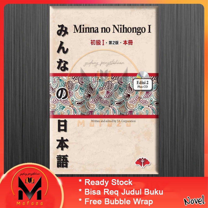 Jual Minna no Nihongo 1 Textbook | Shopee Indonesia Jual Minna no Nihongo 1 Textbook | Shopee Indonesia